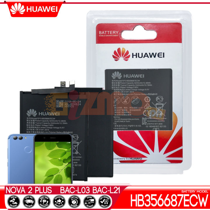 Huawei Nova 2Plus / 2+ for Original Battery BAC-AL00,BAC-L03,BAC-L23 ...
