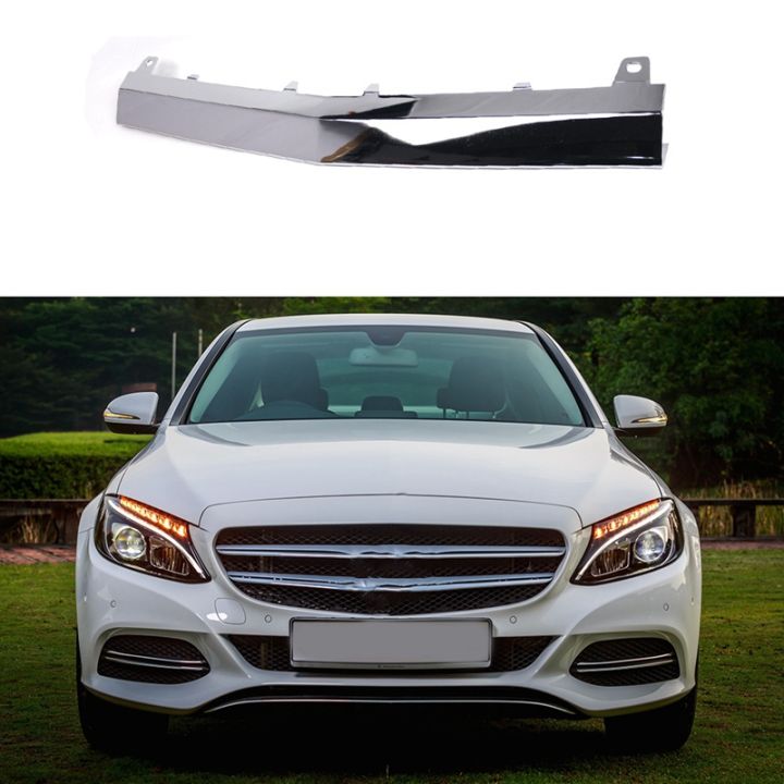 A2058851574 Front Bumper Lower Chrome Moulding for W205 Front Bumper ...