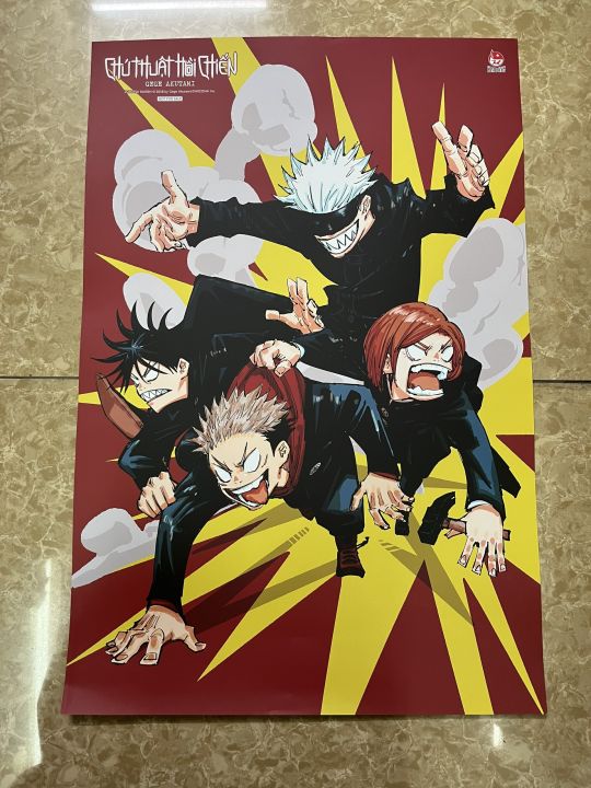 Poster Chú thuật hồi chiến - NXB Kim Đồng | Lazada.vn