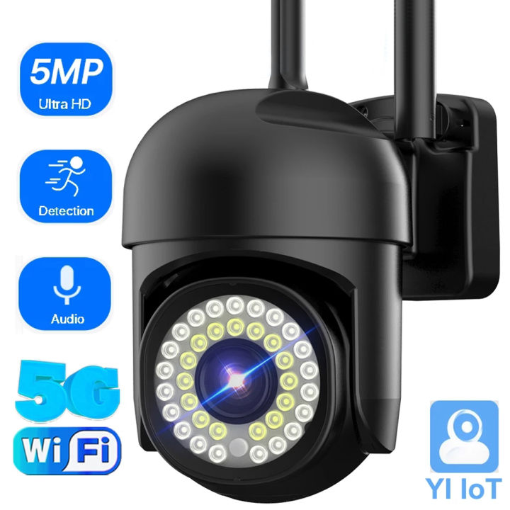 YI IoT 5MP WiFi IP 2.4Ghz 5Ghz CCTV Outdoor Security PTZ Camera Mini ...