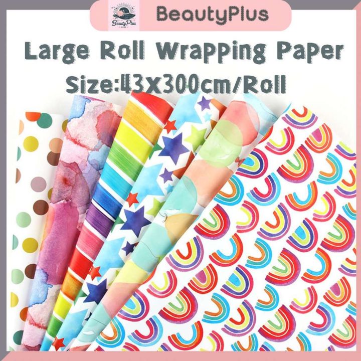 【SG 1-2 DaysDelivery】43*300cm Large Roll Size Wrapping Paper Gift Paper ...