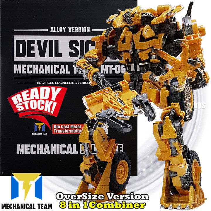 Mechanical Team Transformable Robot- MT-06 Devil Sickle ( KO Oversize ...