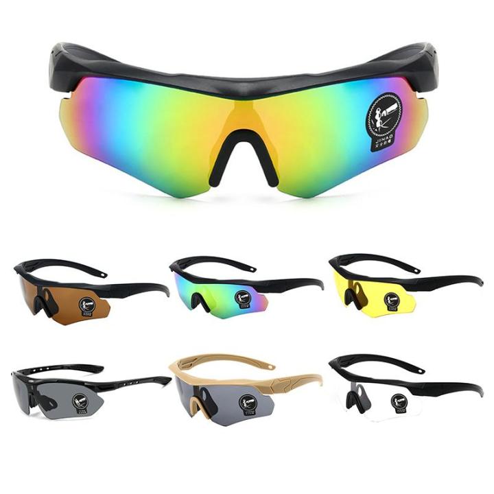 Outdoor Sports Glasses, Cycling Glasses, Sun Protection Sunglasses ...