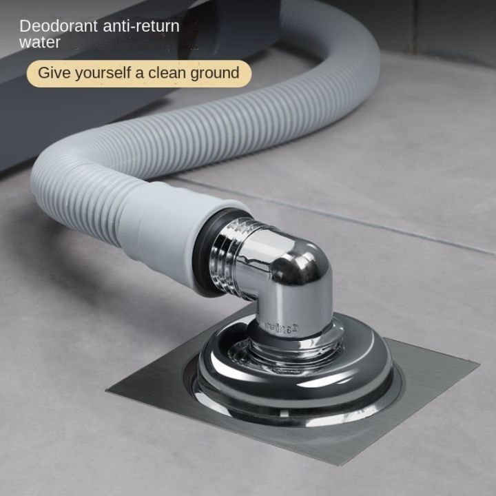 Washing Machine Sink Floor Drain Special Joint Drain Pipe Deodorization ...