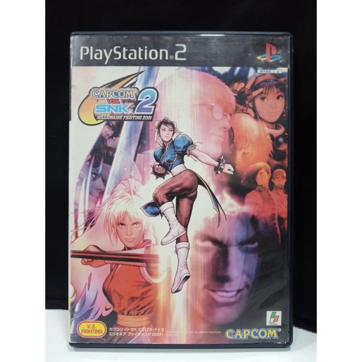 แผ่นแท้ [PS2] Capcom vs. SNK 2: Millionaire Fighting 2001 (Japan) (SLPM-65047) | Lazada.co.th