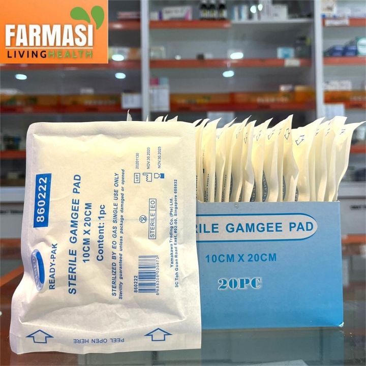 AMMEDA STERILE GAMGEE PAD (10CM X 20CM/20CM X 20CM) | Lazada