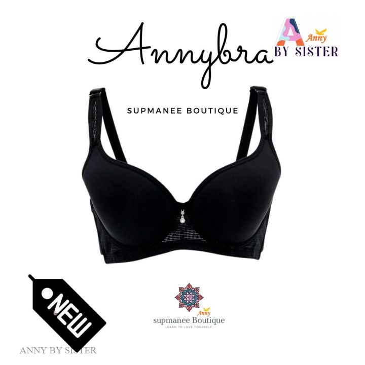 ชุดชั้นใน Anny รุ่น W756 เสื้อในมีโครงเต็มทรงฟองน้ำแบบเป็นทรงบาง4mm ผ้า ...