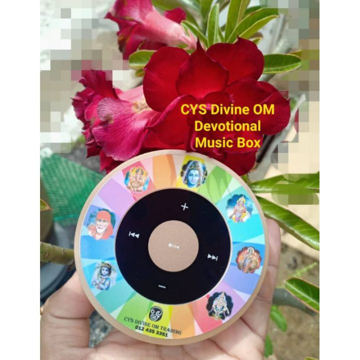 ⚘CYS Divine Music Box + 200 Songs Mantras (READY STOCK) APRIL PROMOTION ...