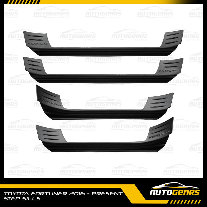 Toyota Rush (2018 - 2025) Door Side Step Sills | Lazada PH