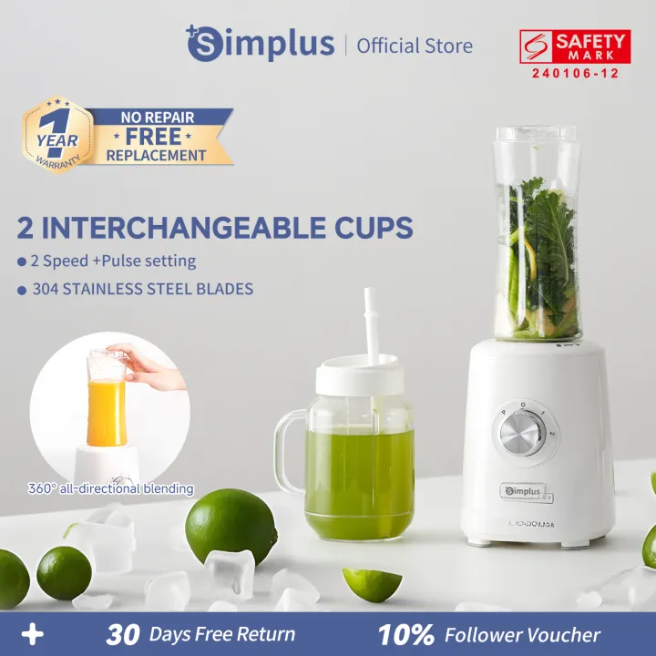 Simplus 0.6L Blender 2 in 1 Food Processor Multi-function Single-knob ...
