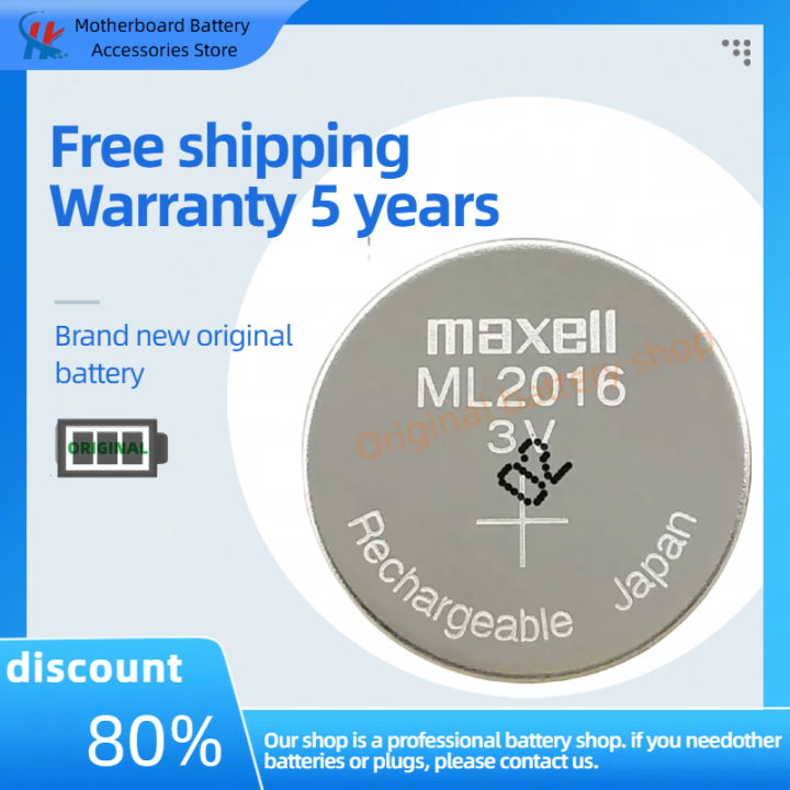 Maxell ML2016 Rechargeable Battery 3v Computer Motherboard Light Energy ...