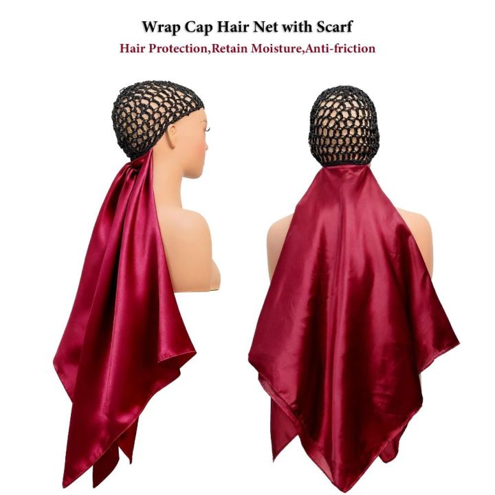 GUNG Hair Protection Wrap Cap Bonnet Retain Moisture Anti-friction Hair ...