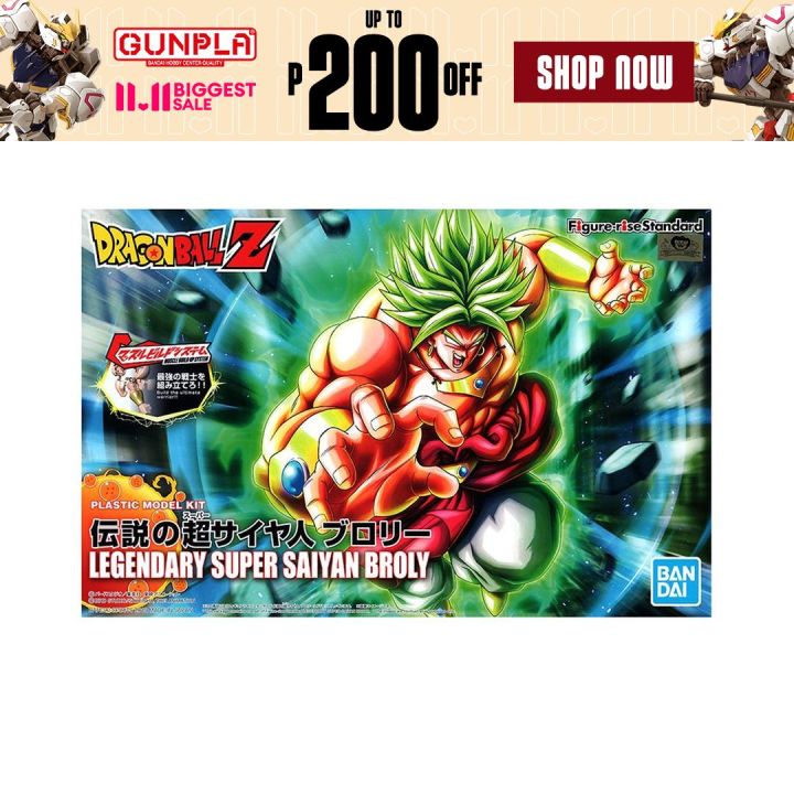 Bandai Hobby 5058090 Figure-Rise Standard Legendary Super Saiyan Broly ...
