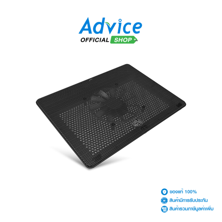 Cooler Pad (1 Fan) COOLER MASTER NOTEPAL L2 Black | Lazada.co.th