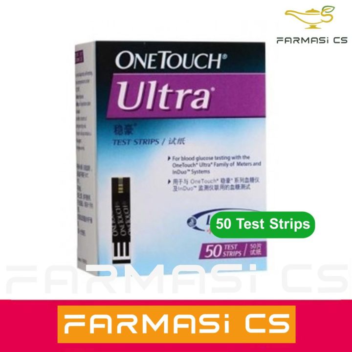 OneTouch Ultra Blood Glucose Test Strips 50s EXP:08/2026 | Lazada