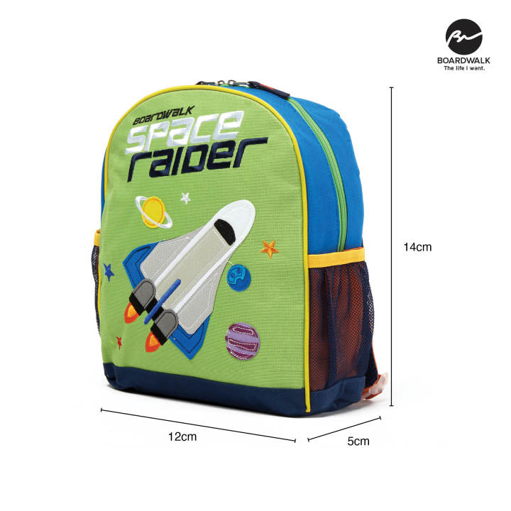 Boardwalk Runder School Boys Backpack with Space Rocket Design | Lazada PH