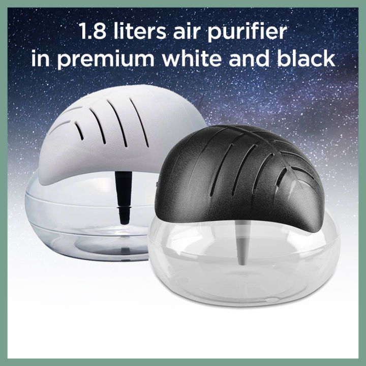 Air Purifier Revitalizer in Black and White Premium with LED Light 1.8 ...