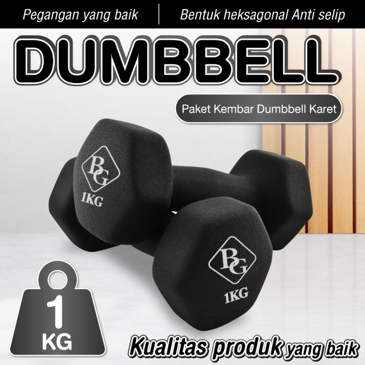 BG SPORT MINI DUMBBELL SET / BARBEL NEOPRENE CAST IRON 1KG PAIR (2 Pcs ...