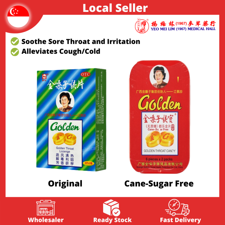 Golden Throat Lozenges 6Pcs x 2 Packs for Sore Throat | Cough ...