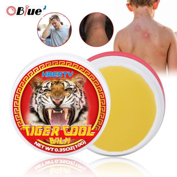OBlue Antibacterial Anti-itch Ointment Naturals Insect Bite Relief ...
