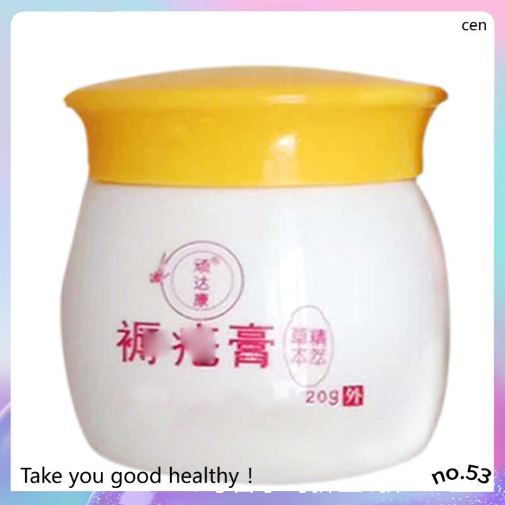 2025 Pressure skin revitalizing ointment, at lumang sore leg pressure ...