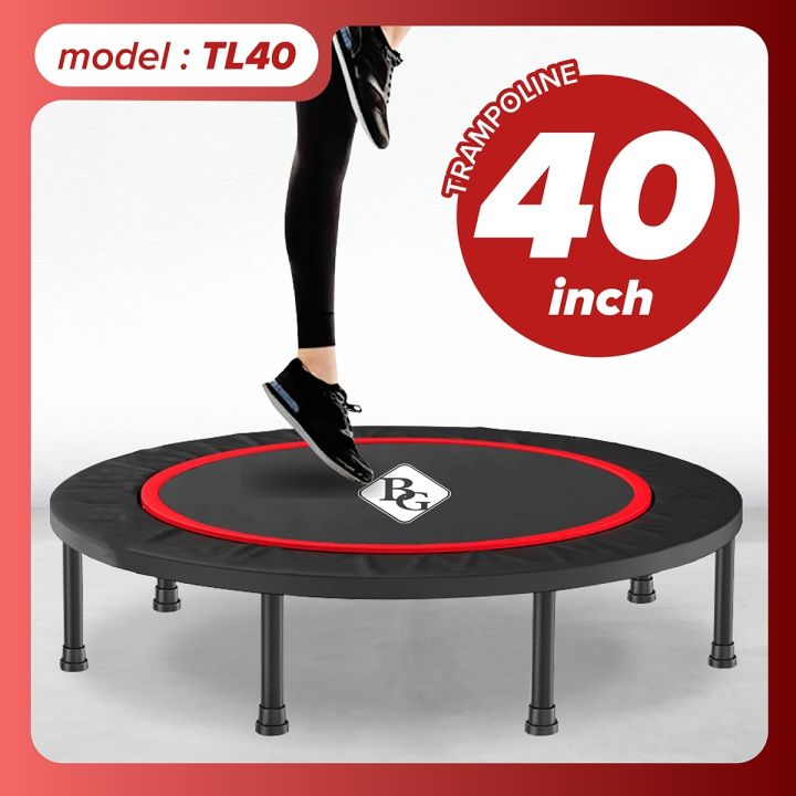 BG Sport Trampoline 40 inch| 48 inch| Trampoline 40| 48 inch Model TL40 ...