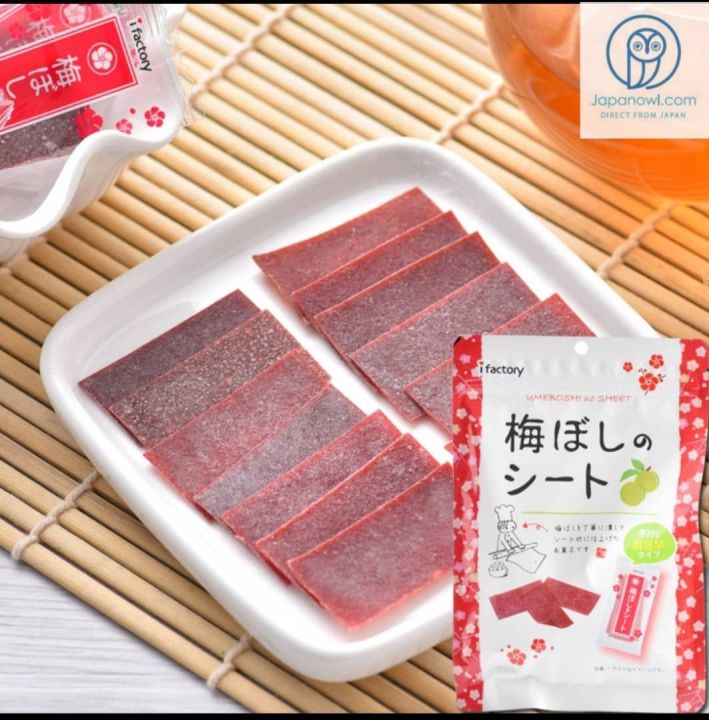 Umeboshi no Sheet 酸梅片40g | Lazada
