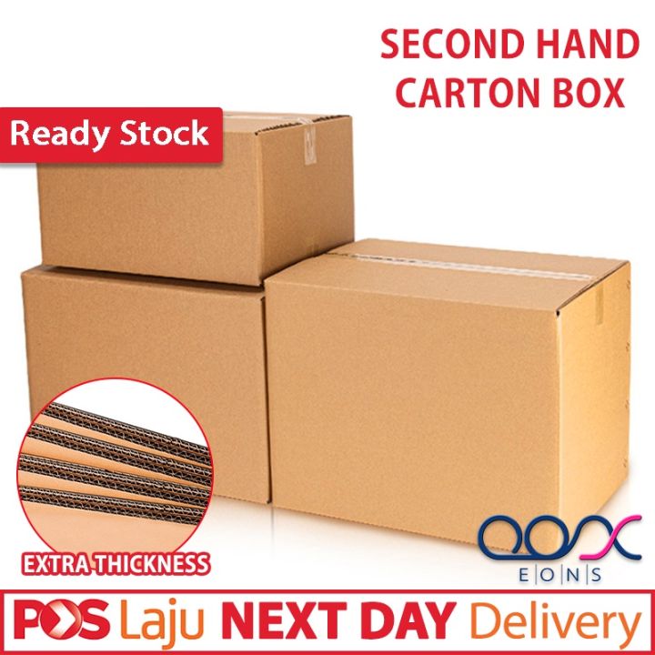 MULTIPURPOSE 💖 Big Size Second Hand Carton Craft Used Paper Box Extra ...