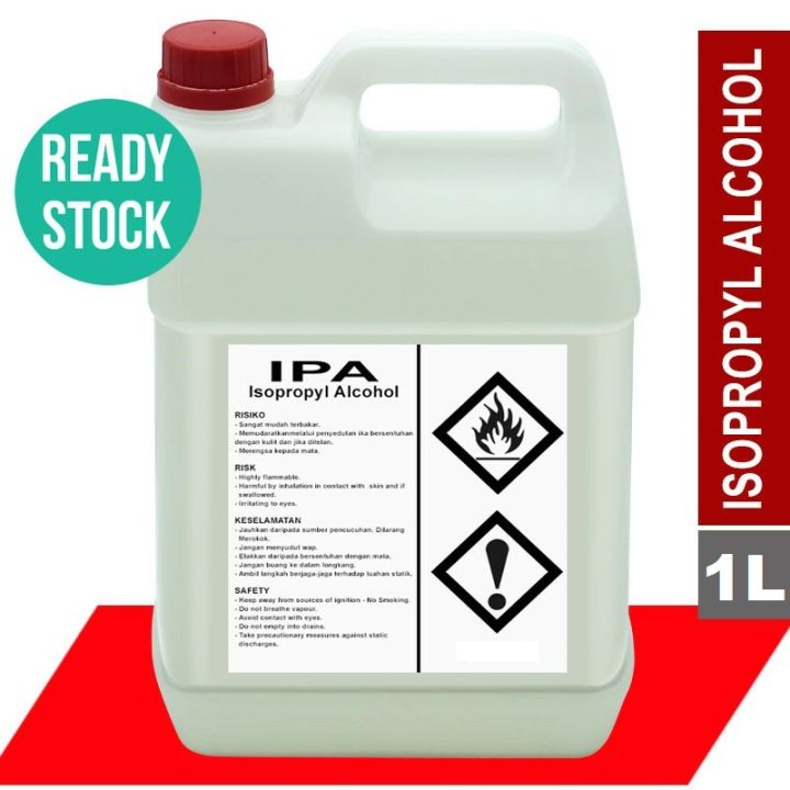 IPA isopropyl alcohol 99.9% | Lazada