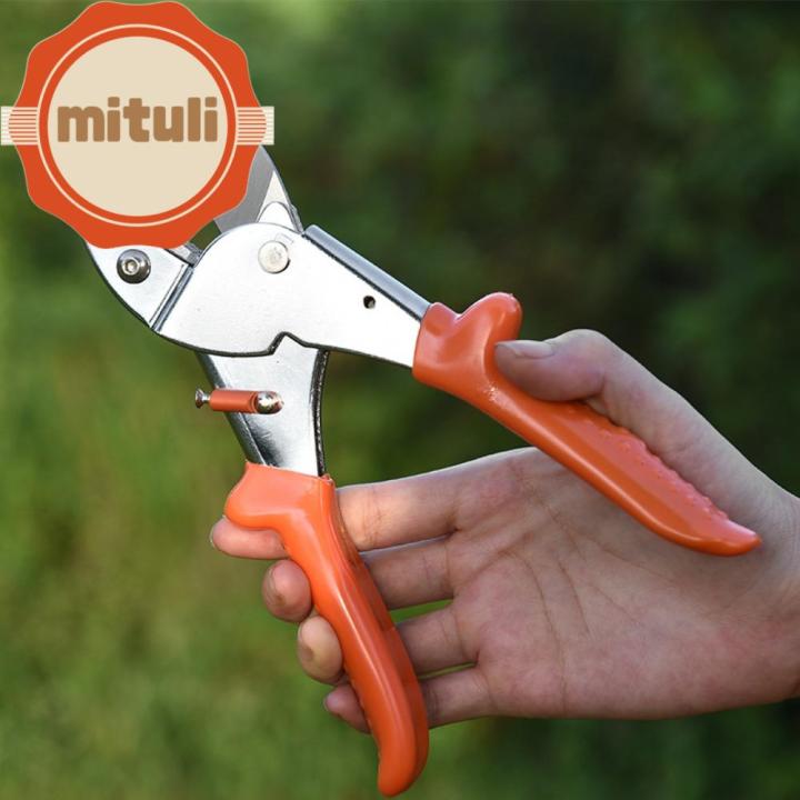 MITULI ทนทานต่อการใช้งาน กรรไกรตัดแต่งกิ่ง ด้ามจับตามหลักสรีรศาสตร์ ...