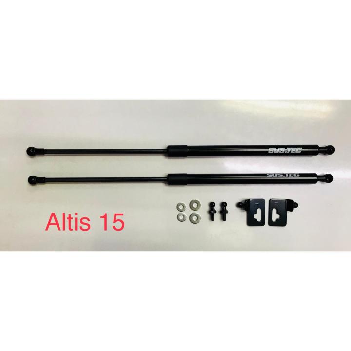 โช๊คค้ำฝากระโปรงรถTOYOTA ALTIS 2015 | Lazada.co.th