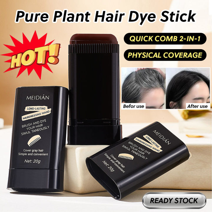 Hair Dye Stick Covering Gray Hair No Fading Waterproof And Sweat-Proof ...