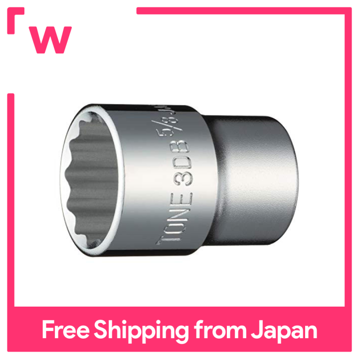 TONE Socket (12 Square) 3DB-20 Insertion angle 9.5mm(3/8) Two side ...