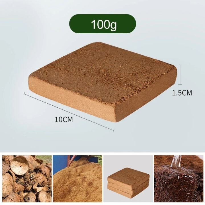 1pc Organic Coconut Coir For Plants,Organic Coconut Coir Concentrated ...