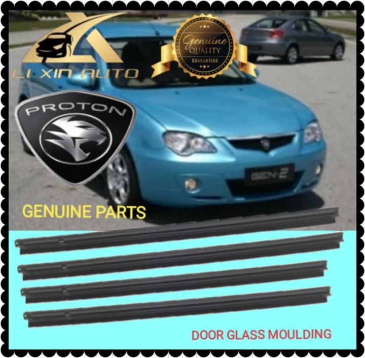 PROTON GEN2 ORIGINAL DOOR GLASS OUTER MOULDING ( PINTU LUAR GETAH ...