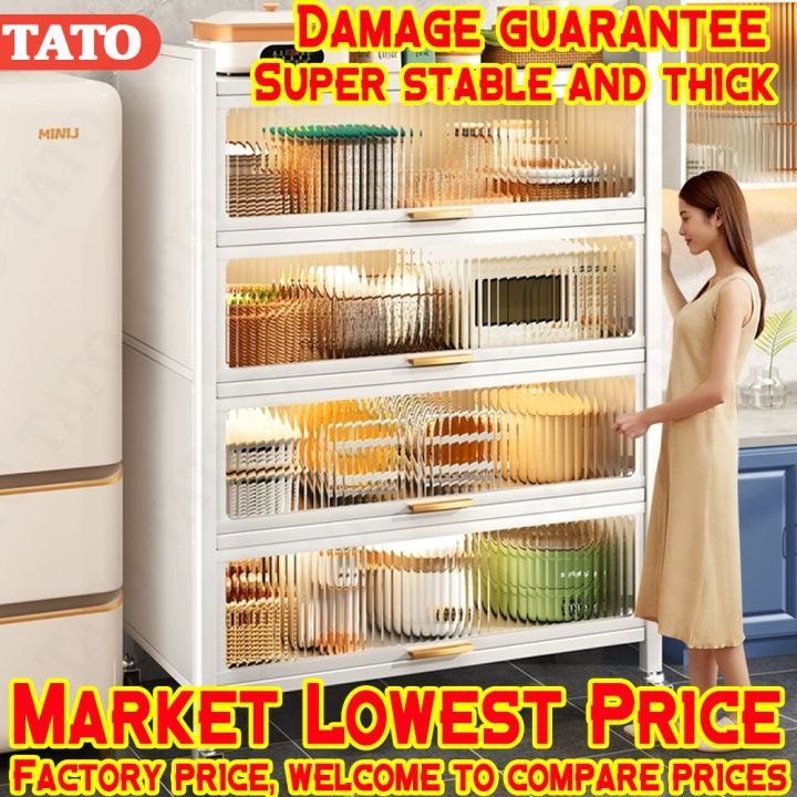 4/5 Layers Kitchen Rack Organizer Shelf Cabinet Dustproof with Wheels ...