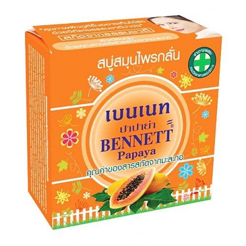 ORIGINAL BENNETT PAPAYA SOAP (THAILAND SOAP) | Lazada PH