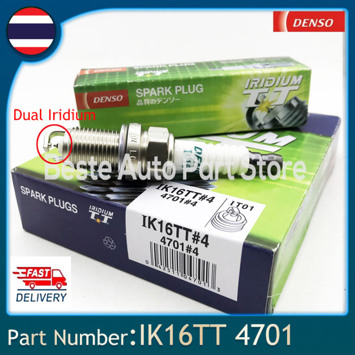 Denso Iridium Twin Tip Original Spark Plug IK16TT (4ชิ้น) #4701สำหรับ ...