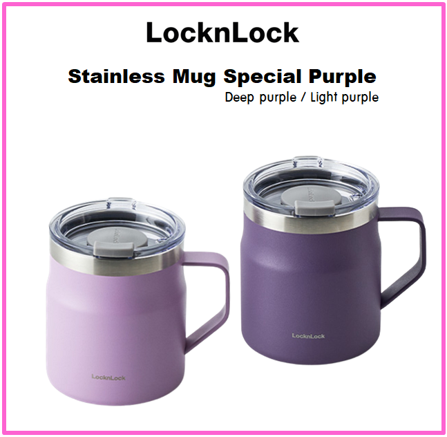 [LocknLock] Stainless Mug Special Purple (Deep purple / Light purple ...