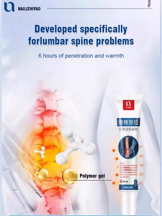 Medical gel for varicose ve legs lumbar vertebrae and blue vein bulges ...