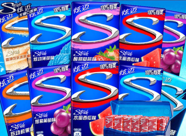 Yizi Stride Chewing Gum Fruits Flavor 50g | Lazada PH