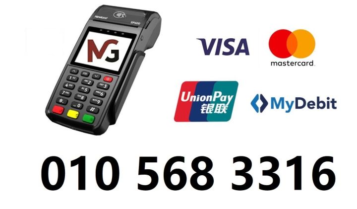 Maybank Credit card machine , card terminal , card device ,maybank ...