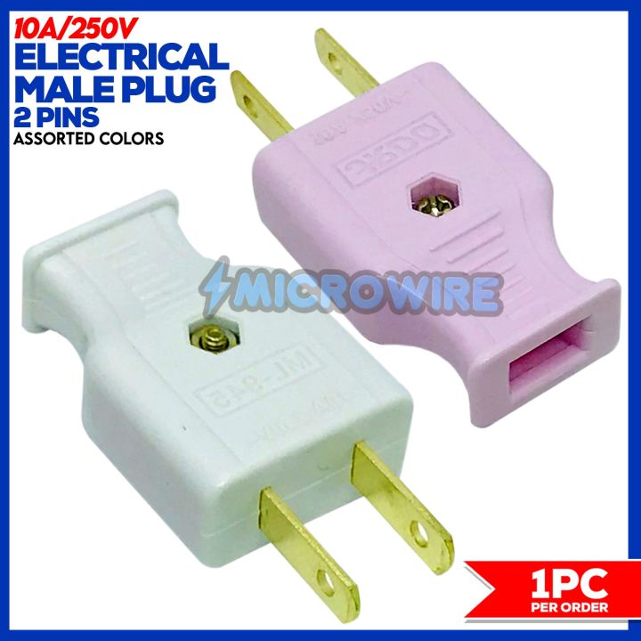 Electrical Male Plug 2 Pins 10A 250V Assorted Colors | Lazada PH