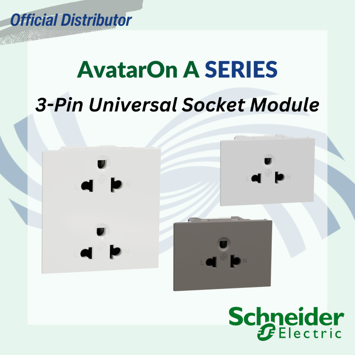 Schneider AvatarOn A 2"x4" 16A 250V 1 or 2 Gang 3-Pin Universal Socket Outlet (MODULE ONLY ...