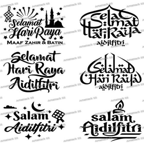 [READY STOCK] Selamat Hari Raya Aidilfitri Sticker for 10inch Foil ...