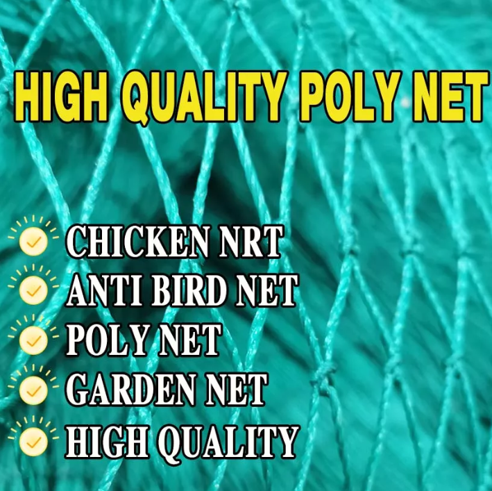 Construction Net Fish Pond Barrier Net Good Quality Garden Net Range ...
