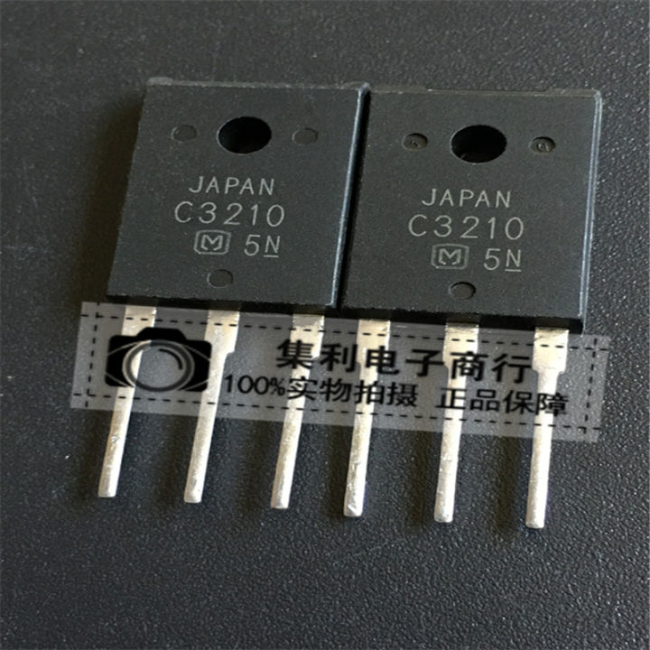 5Pcs Original C3210 2SC3210 TO-247 20A/500V ทรานซิสเตอร์ชนิด NPN ราคา ...