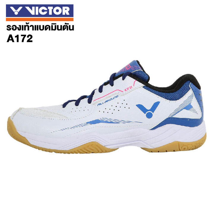 VICTOR รองเท้าแบดมินตัน รุ่น A172 | Lazada.co.th