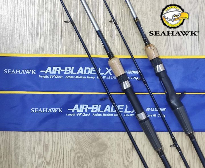 SEAHAWK AIR BLADE LX FISHING ROD | Lazada