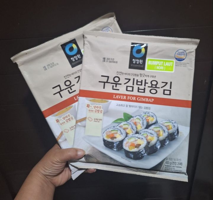 CHUNG JUNG ONE DAESANG RUMPUT LAUT NORI LAVER FOR GIMBAB GIMBAP 40gr ...